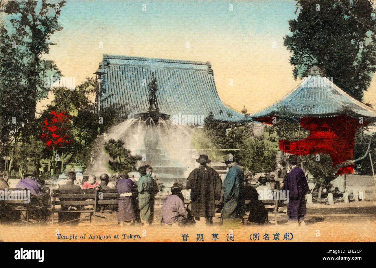 Japan, Tokyo. circa 1900-1920s hand coloured postcard. Asakusa temple ...