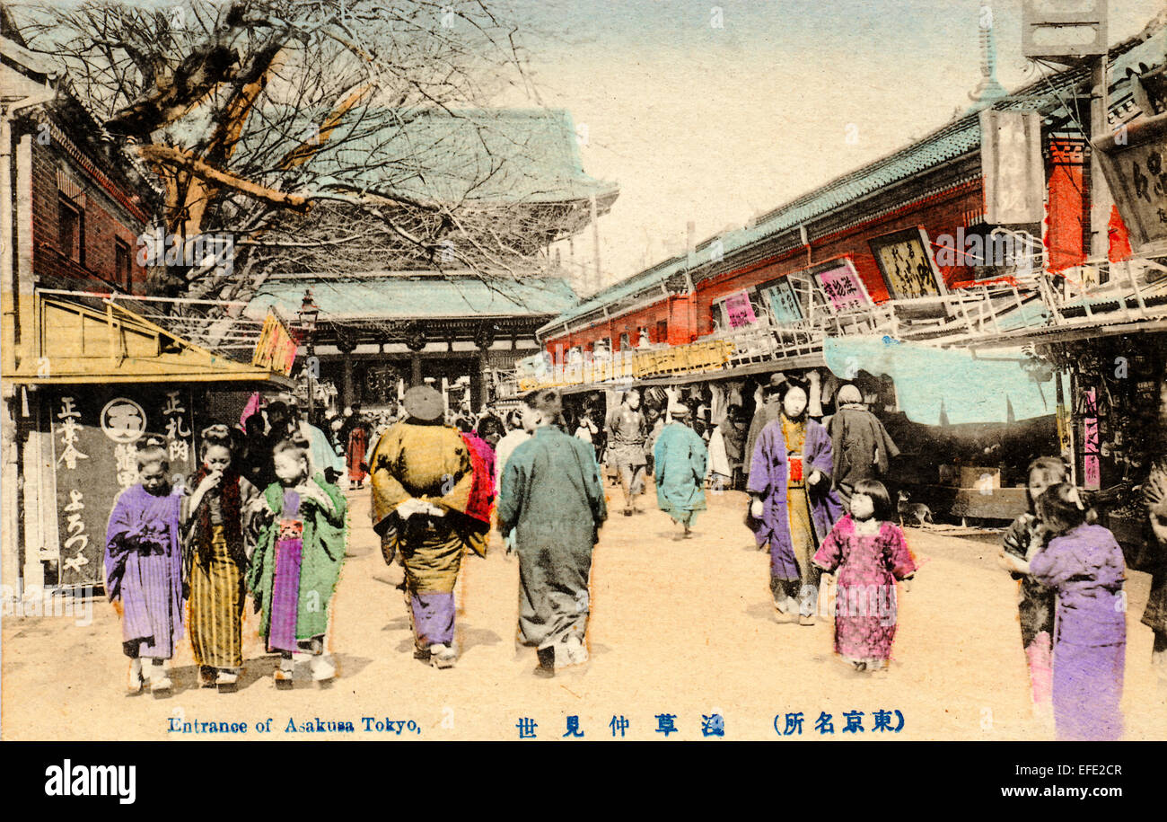 Tokyo in 1900s hi-res stock photography and images - Alamy