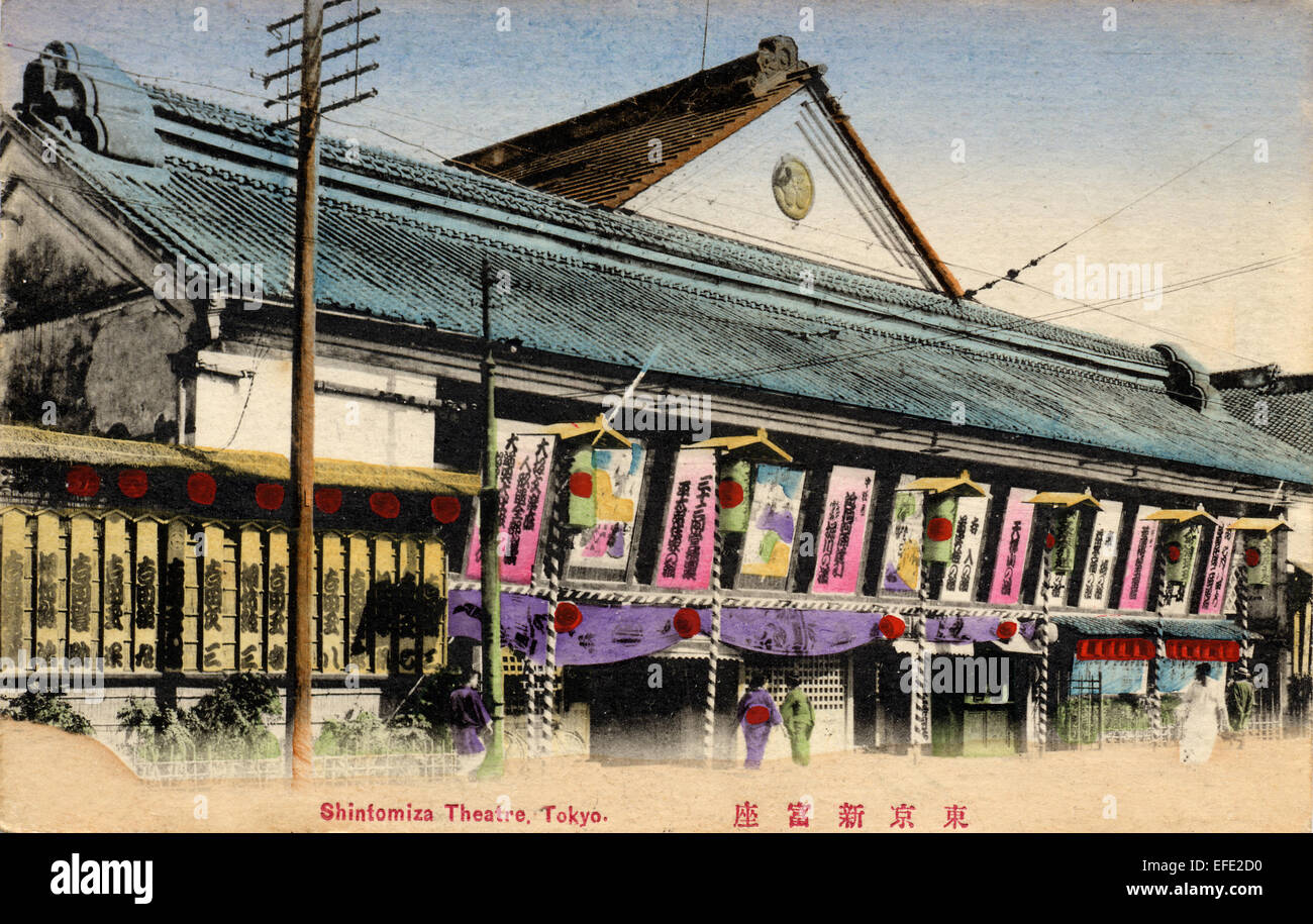Japan, Tokyo. circa 1890-1910 hand coloured postcard. the Shintomiza ...