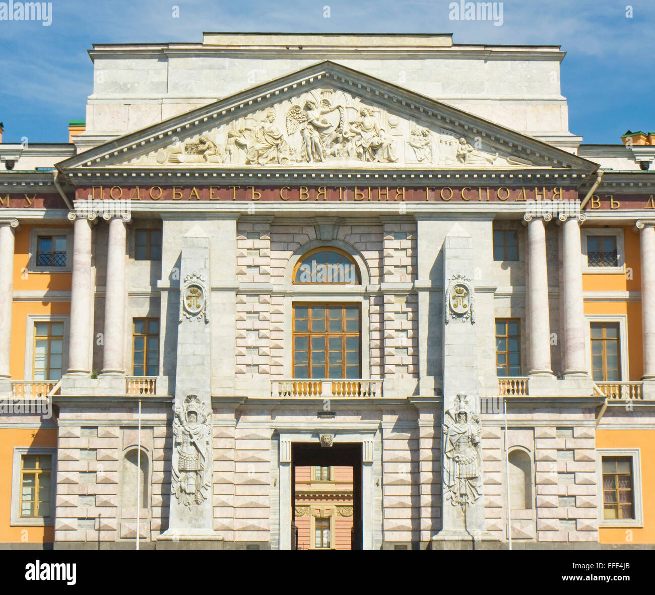 Engineer Castle High Resolution Stock Photography and Images - Alamy