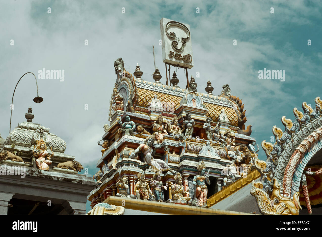 Sri Muthumariamman Hindu Temple in Matale, Sri Lanka Stock Photo - Alamy