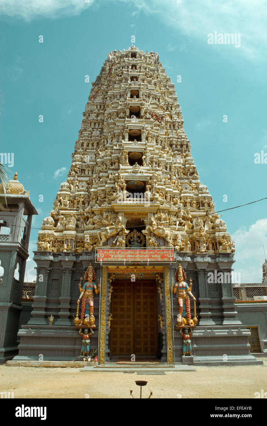 Sri Muthumariamman Hindu Temple in Matale, Sri Lanka Stock Photo - Alamy
