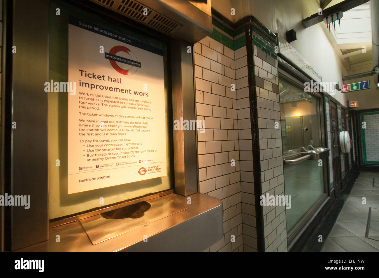 Wimbledon underground station hi-res stock photography and images - Alamy