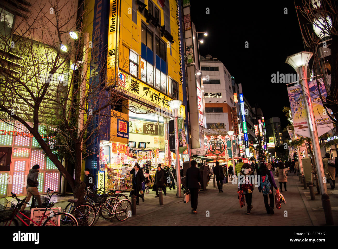 Sunshine street hi-res stock photography and images - Alamy