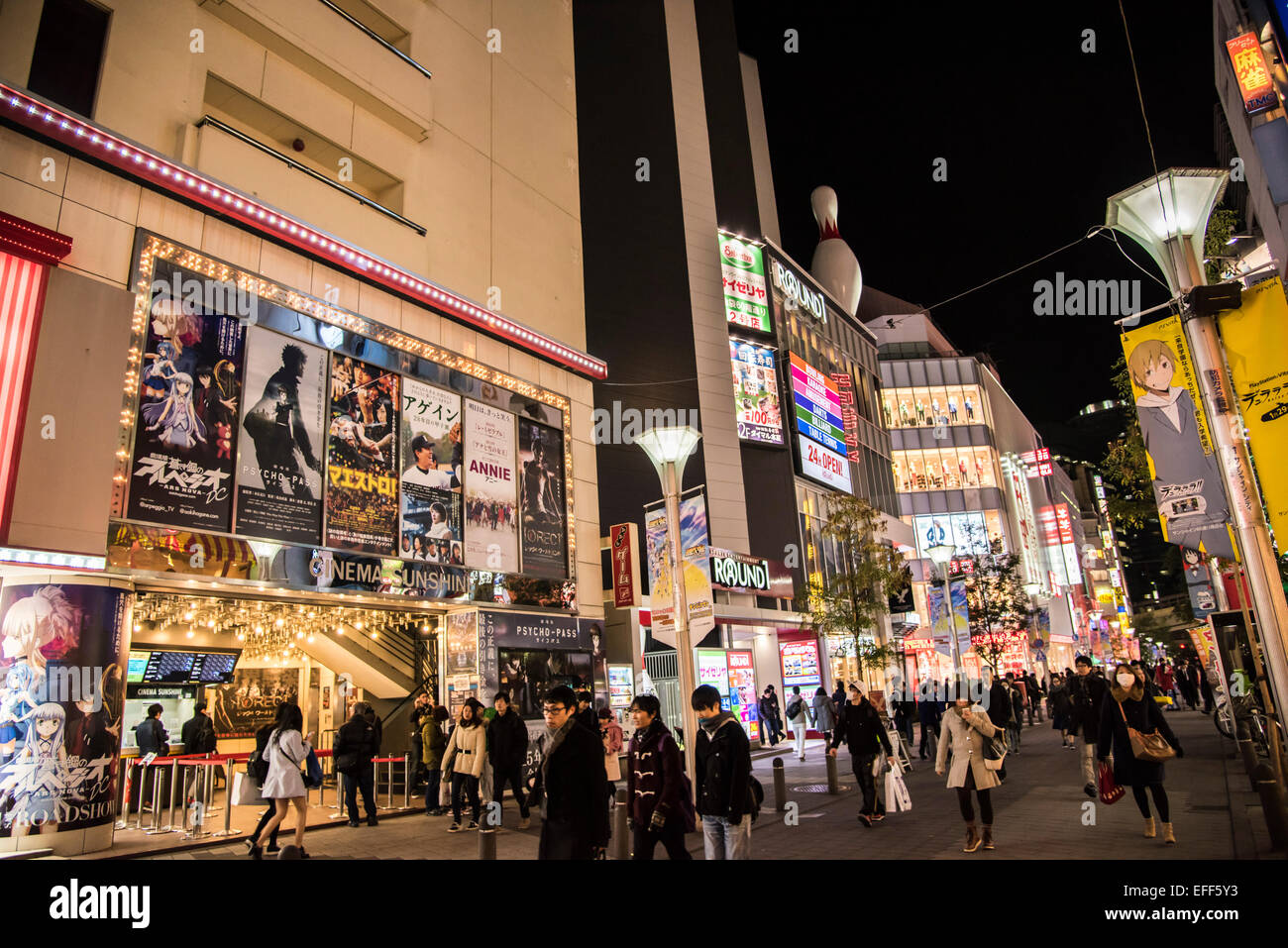 Ikebukuro High Resolution Stock Photography and Images - Alamy