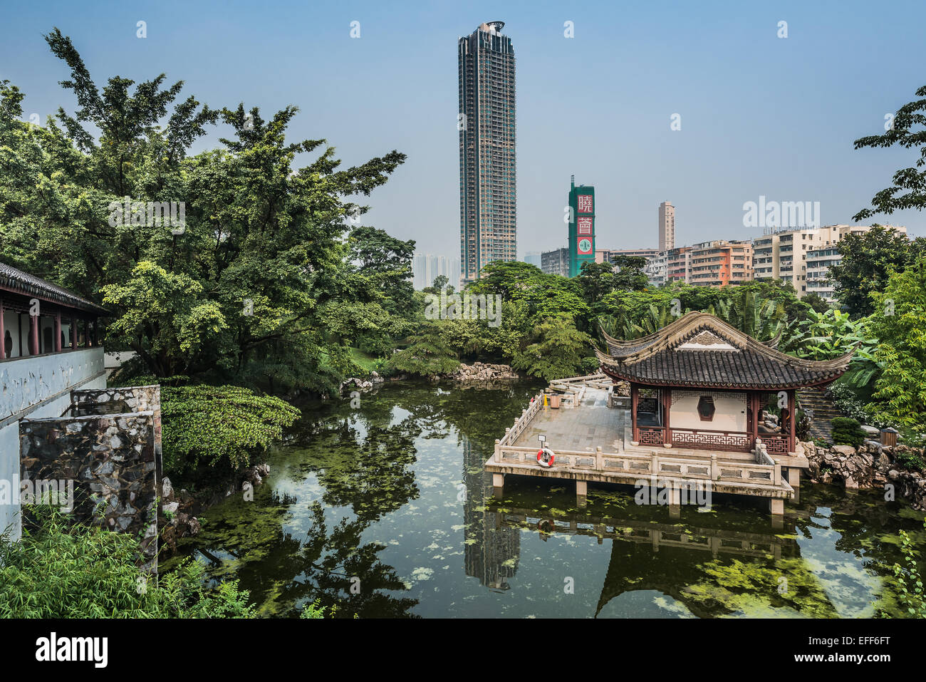 Kowloon Walled City Theme Park