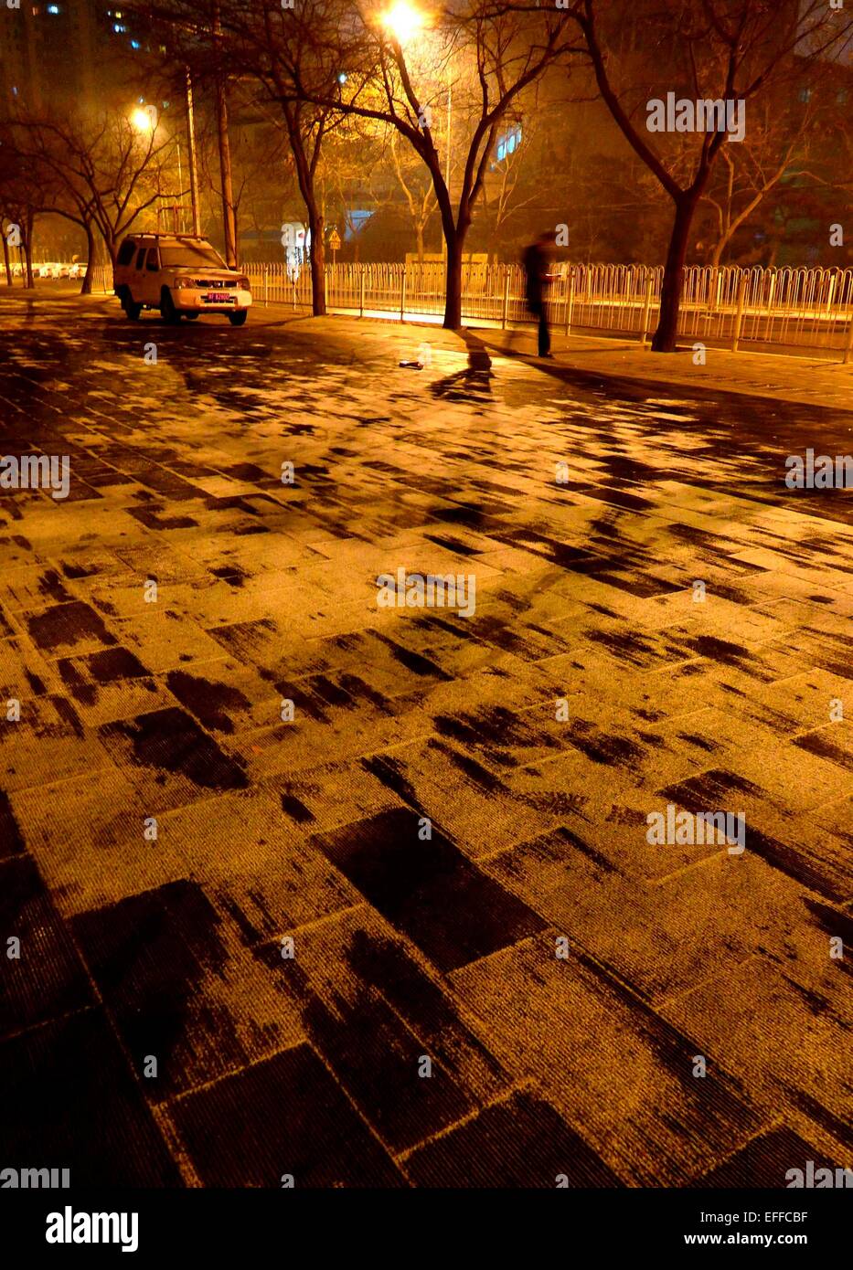 Spitting china hi-res stock photography and images - Alamy
