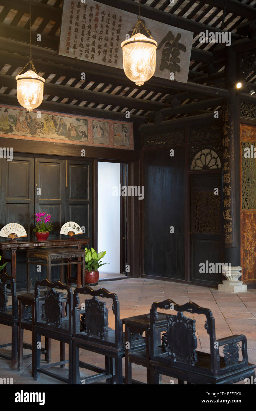 Mandarin's House, Macau, China Stock Photo - Alamy