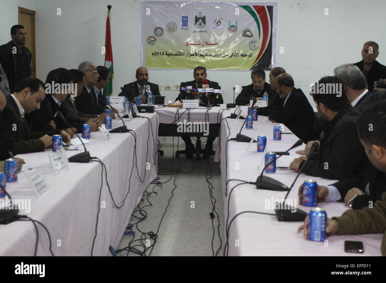 Gaza City, Gaza Strip, Palestinian Territory. 3rd Feb, 2015 ...