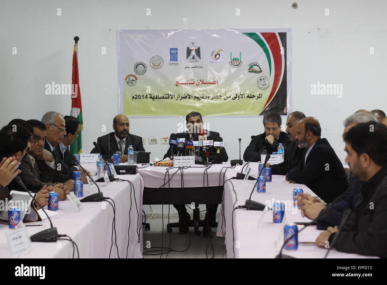 Gaza City, Gaza Strip, Palestinian Territory. 3rd Feb, 2015 ...