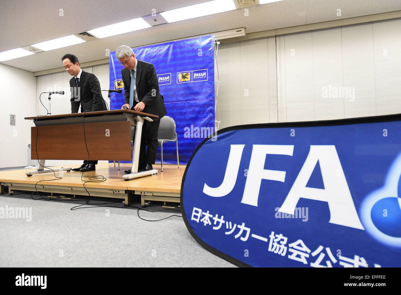 Tokyo, Japan. 3rd February, 2015. (L-R) Yutaka Miyoshi, President of ...