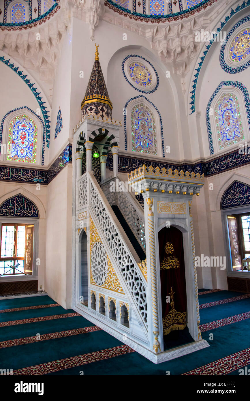 Interior of Tokyo Camii & Turkish Culture Center,Shibuya,Tokyo,Japan ...