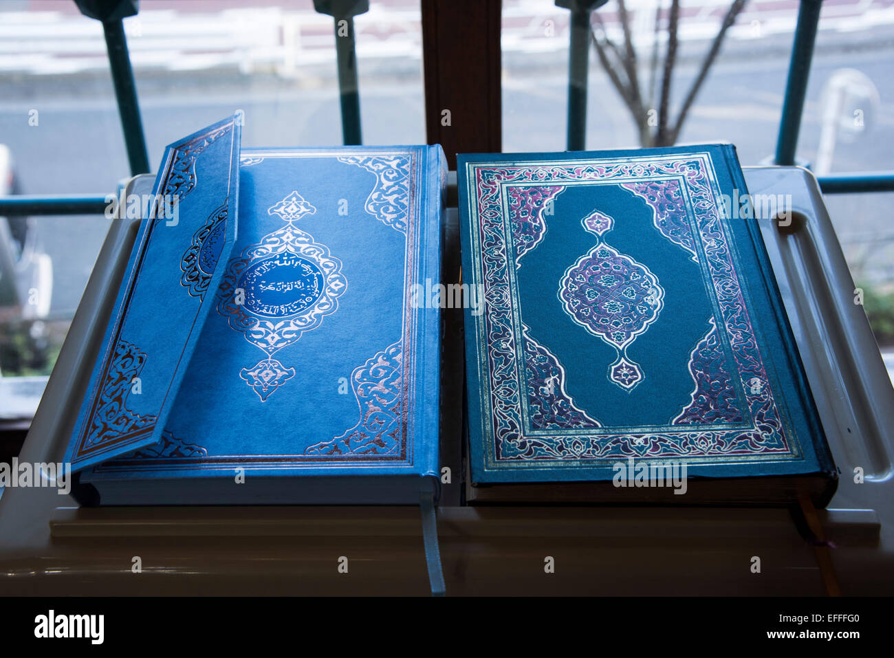 Interior of Tokyo Camii & Turkish Culture Center,Shibuya,Tokyo,Japan ...