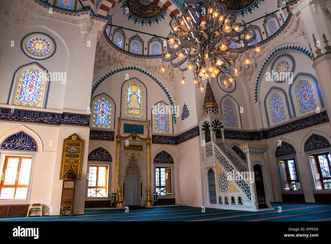 Interior of Tokyo Camii & Turkish Culture Center,Shibuya,Tokyo,Japan ...