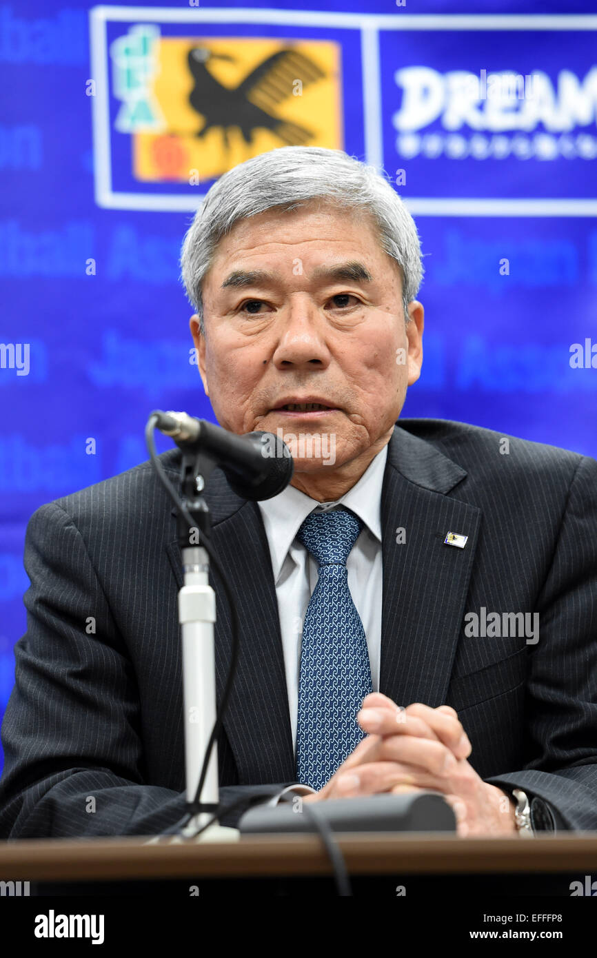 Tokyo, Japan. 3rd February, 2015. President of the Japan Football ...