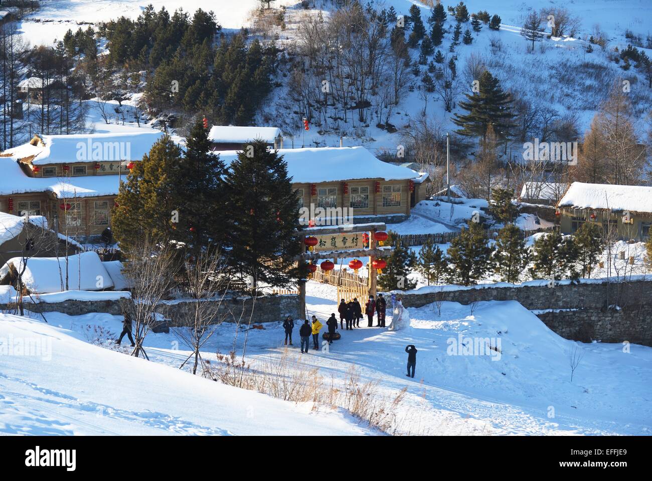 Linjiang High Resolution Stock Photography and Images - Alamy