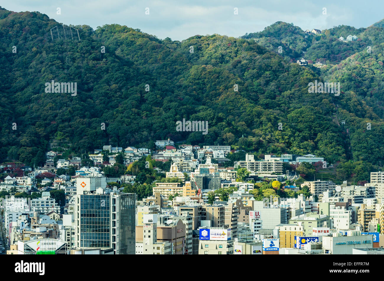Mountain building japan hi-res stock photography and images - Alamy