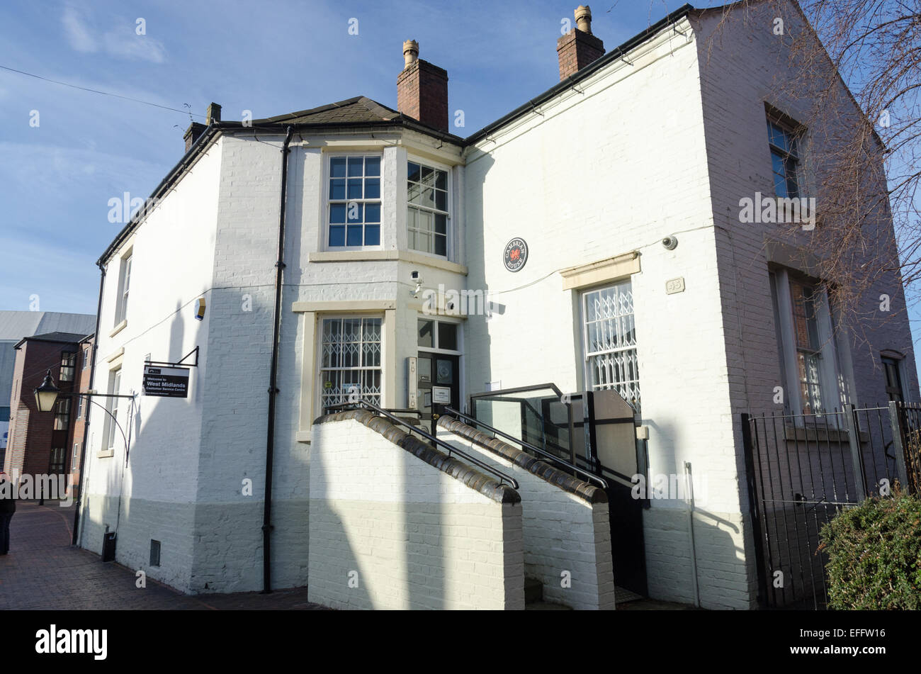Waterways house hi-res stock photography and images - Alamy
