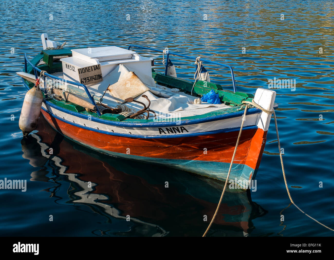 Greek Fishing Boat Stock Photo - Alamy