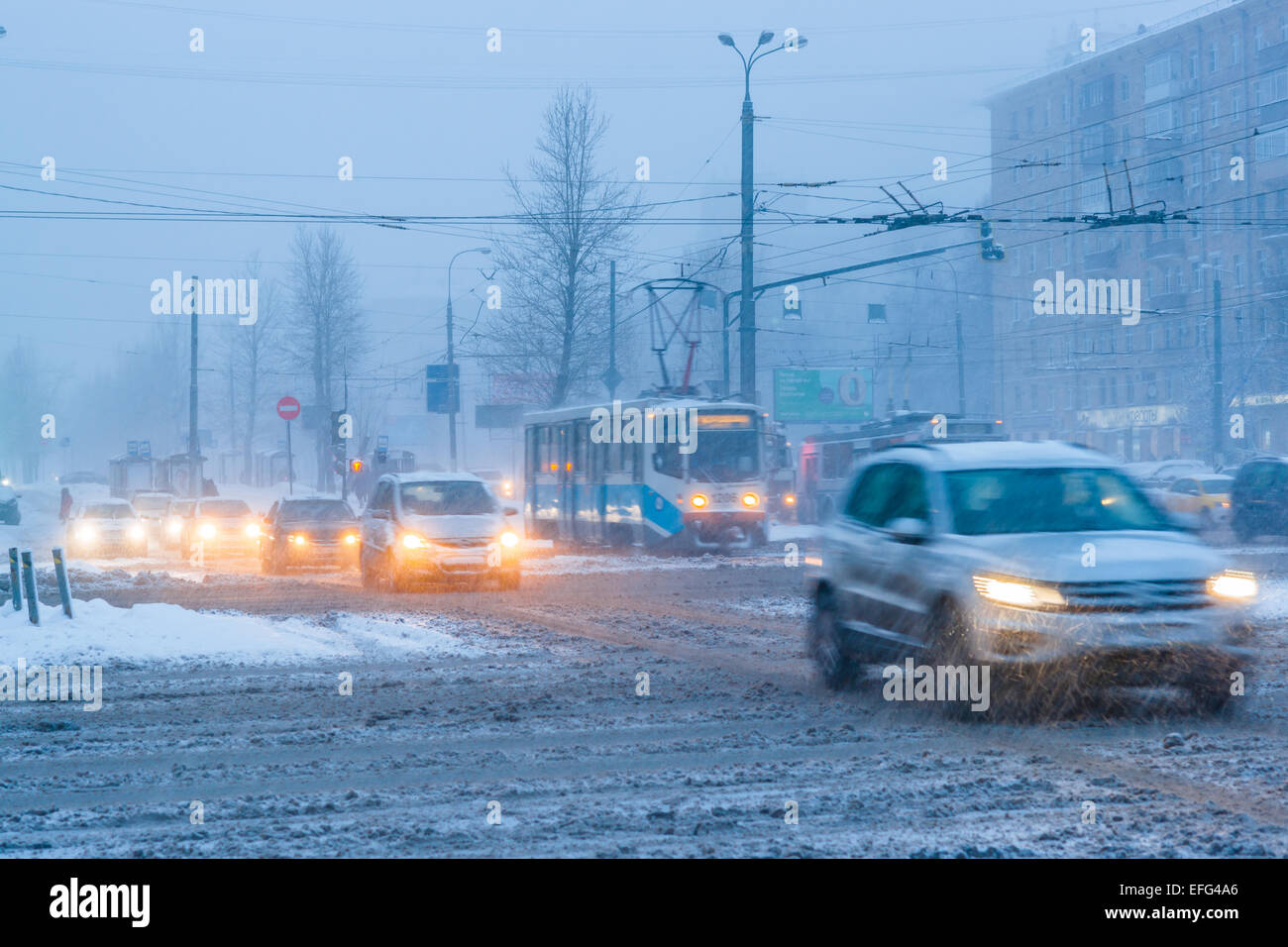 Moscow, Russia. 3rd February, 2015. Weather: Heavy snow in Moscow today ...