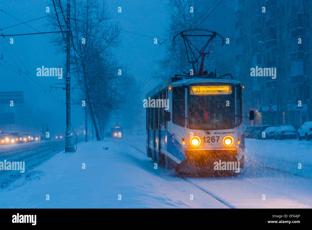 Moscow, Russia. 3rd February, 2015. Weather: Heavy snow in Moscow today ...