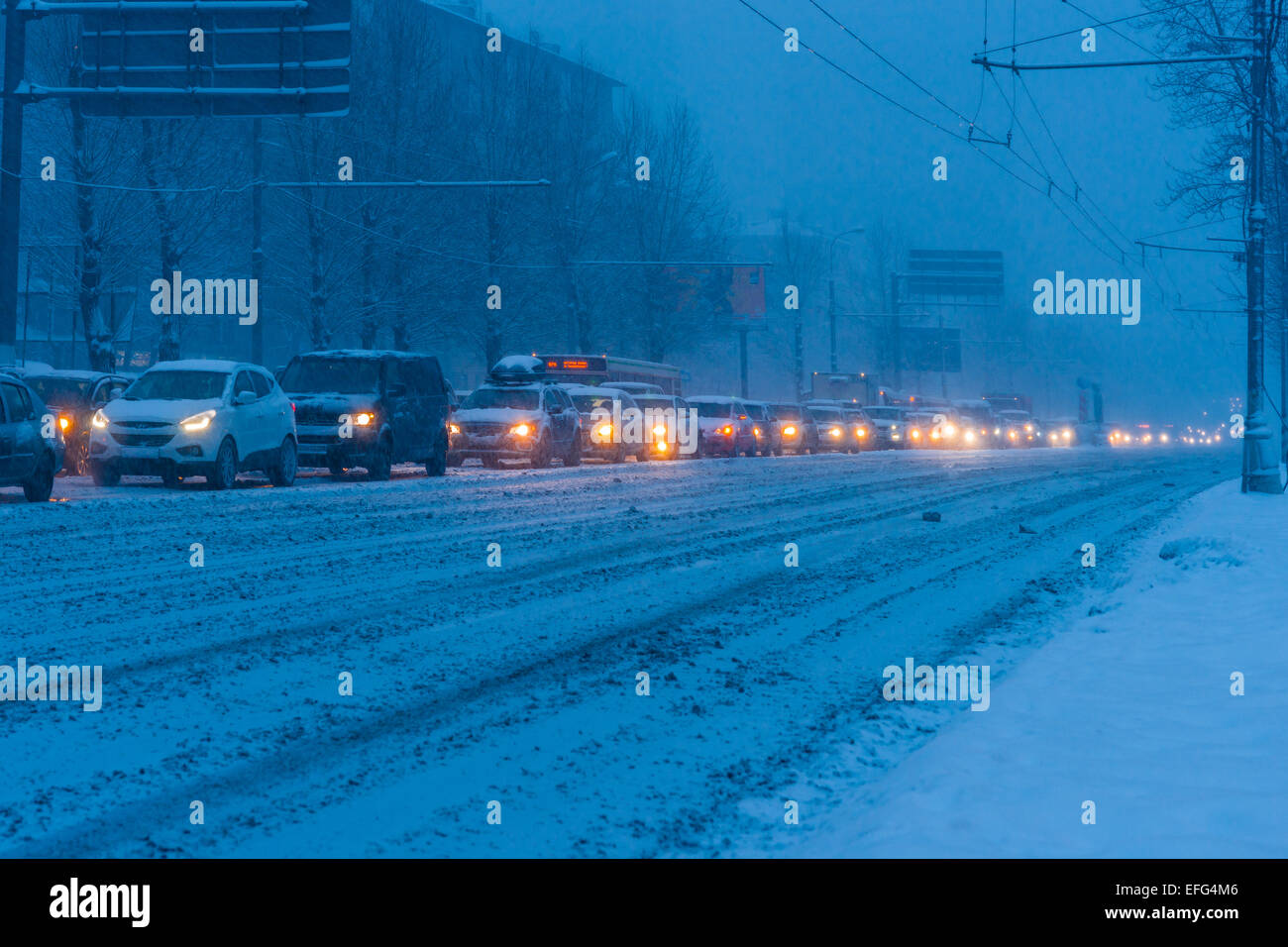 Moscow, Russia. 3rd February, 2015. Weather: Heavy snow in Moscow today ...