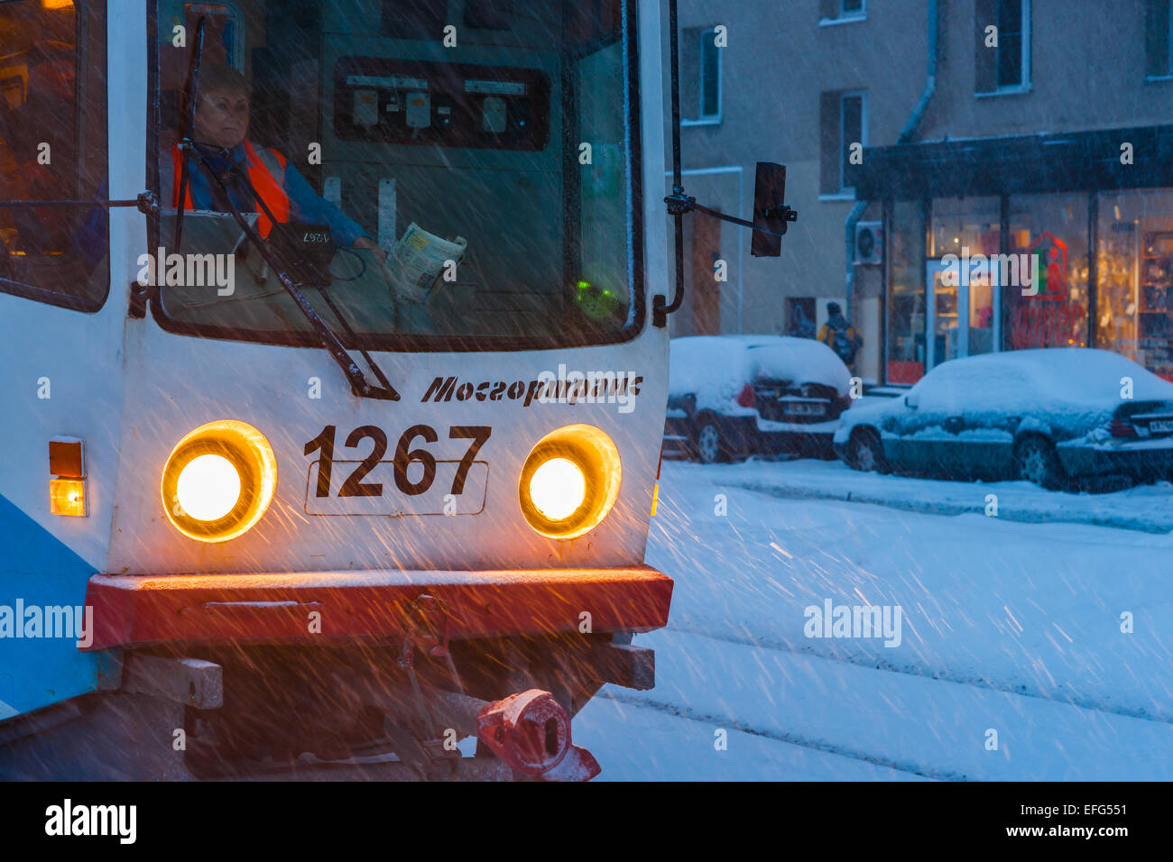 Moscow, Russia. 3rd February, 2015. Weather: Heavy snow in Moscow today ...