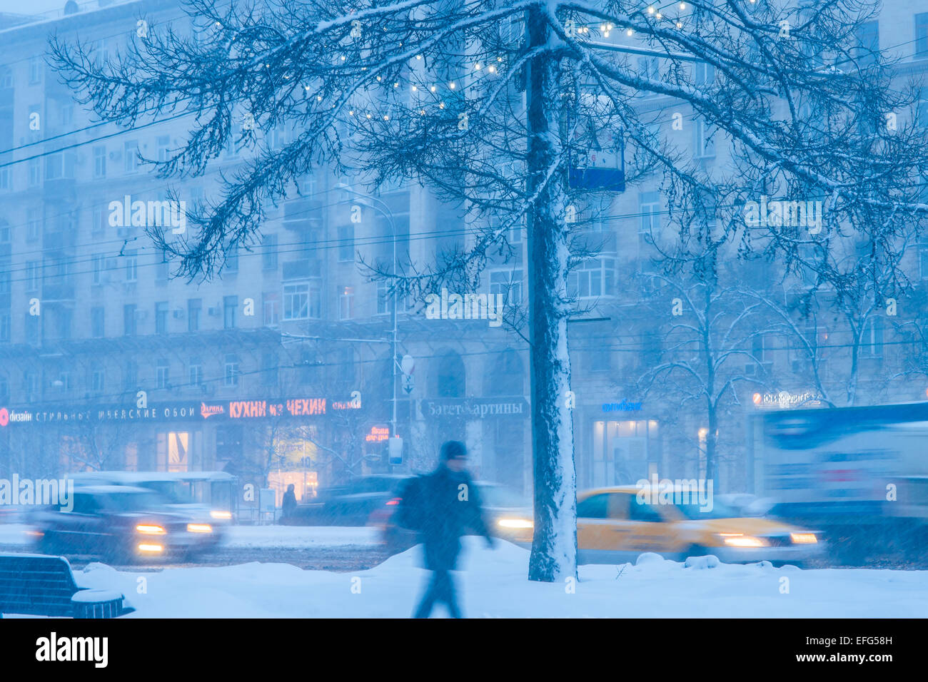 Moscow, Russia. 3rd February, 2015. Weather: Heavy snow in Moscow today ...