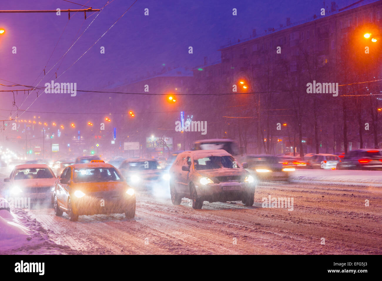 Moscow, Russia. 3rd February, 2015. Weather: Heavy snow in Moscow today ...
