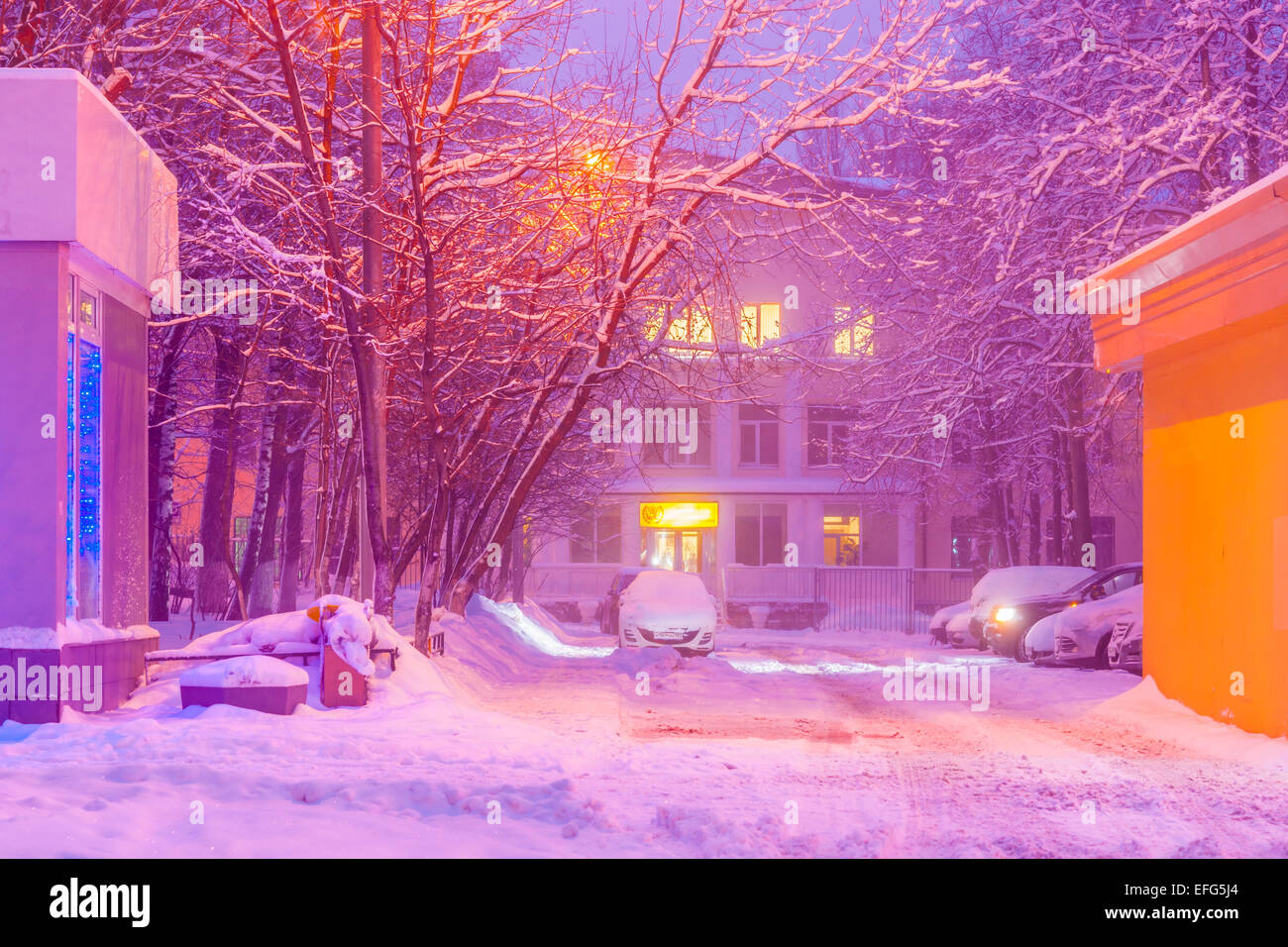 Moscow, Russia. 3rd February, 2015. Weather: Heavy snow in Moscow today ...
