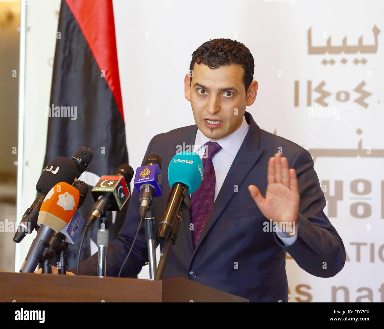 Libya tripoli gnc press hi-res stock photography and images - Alamy