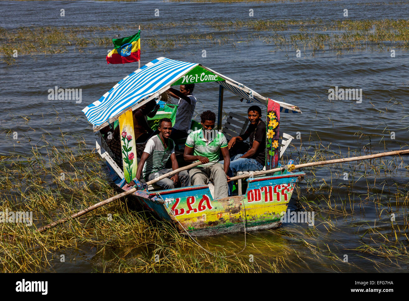Boat Trip, Lake Hawassa, Hawassa, Ethiopia Stock Photo - Alamy