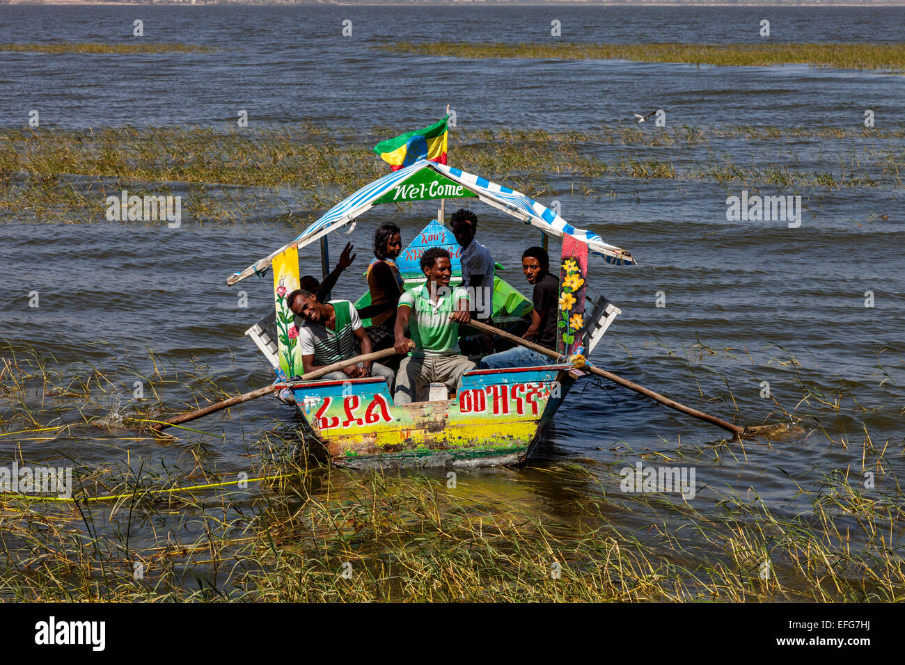 Boat Trip, Lake Hawassa, Hawassa, Ethiopia Stock Photo - Alamy