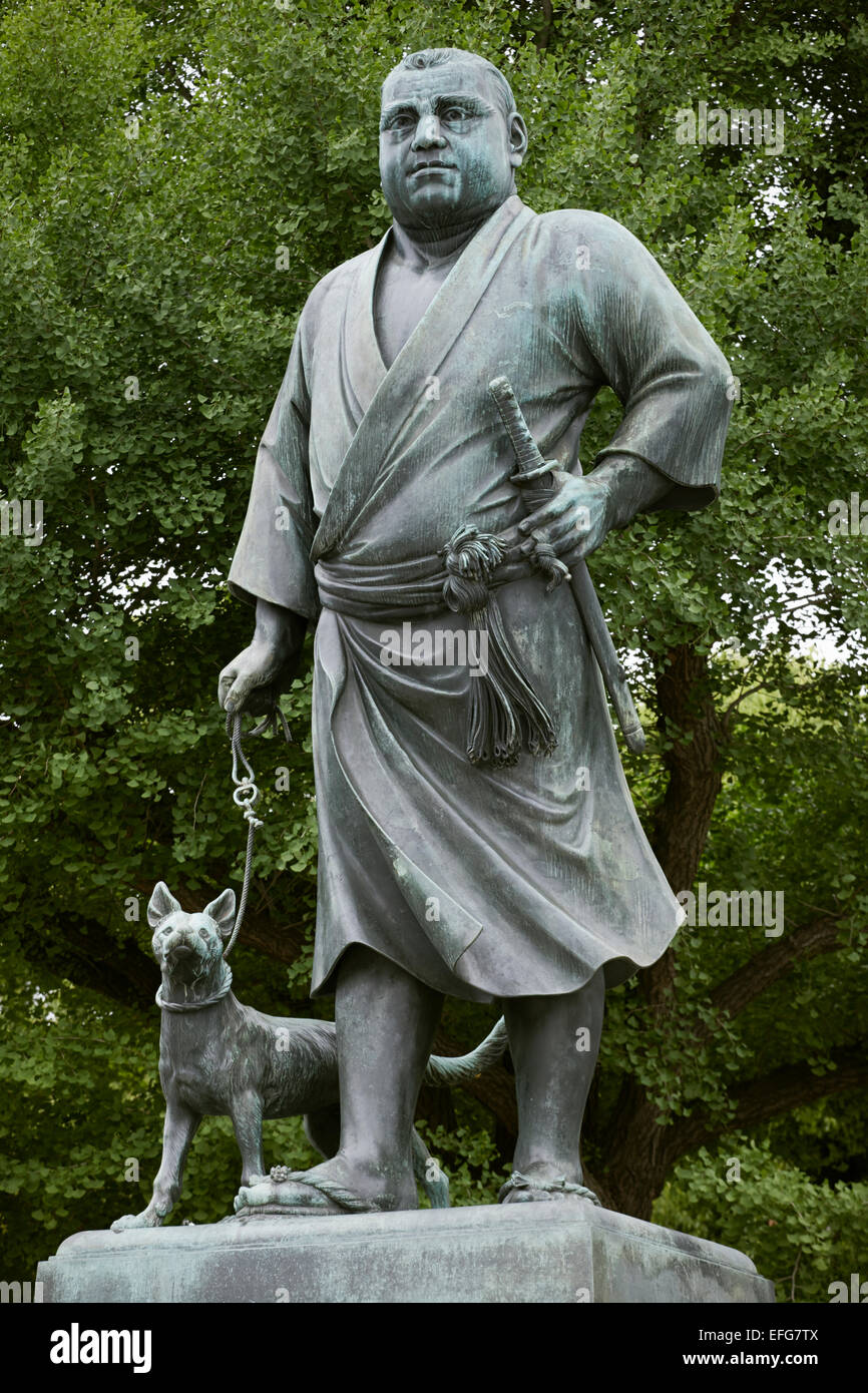 Statue of Saigo Takamori Ueno Park, Tokyo, Japan Stock Photo - Alamy