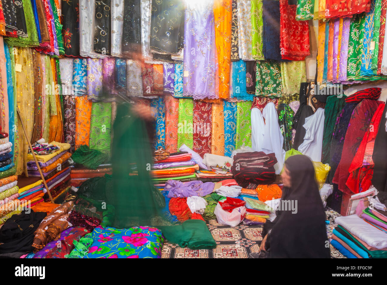 Bazaar, Kerman, Iran Stock Photo - Alamy