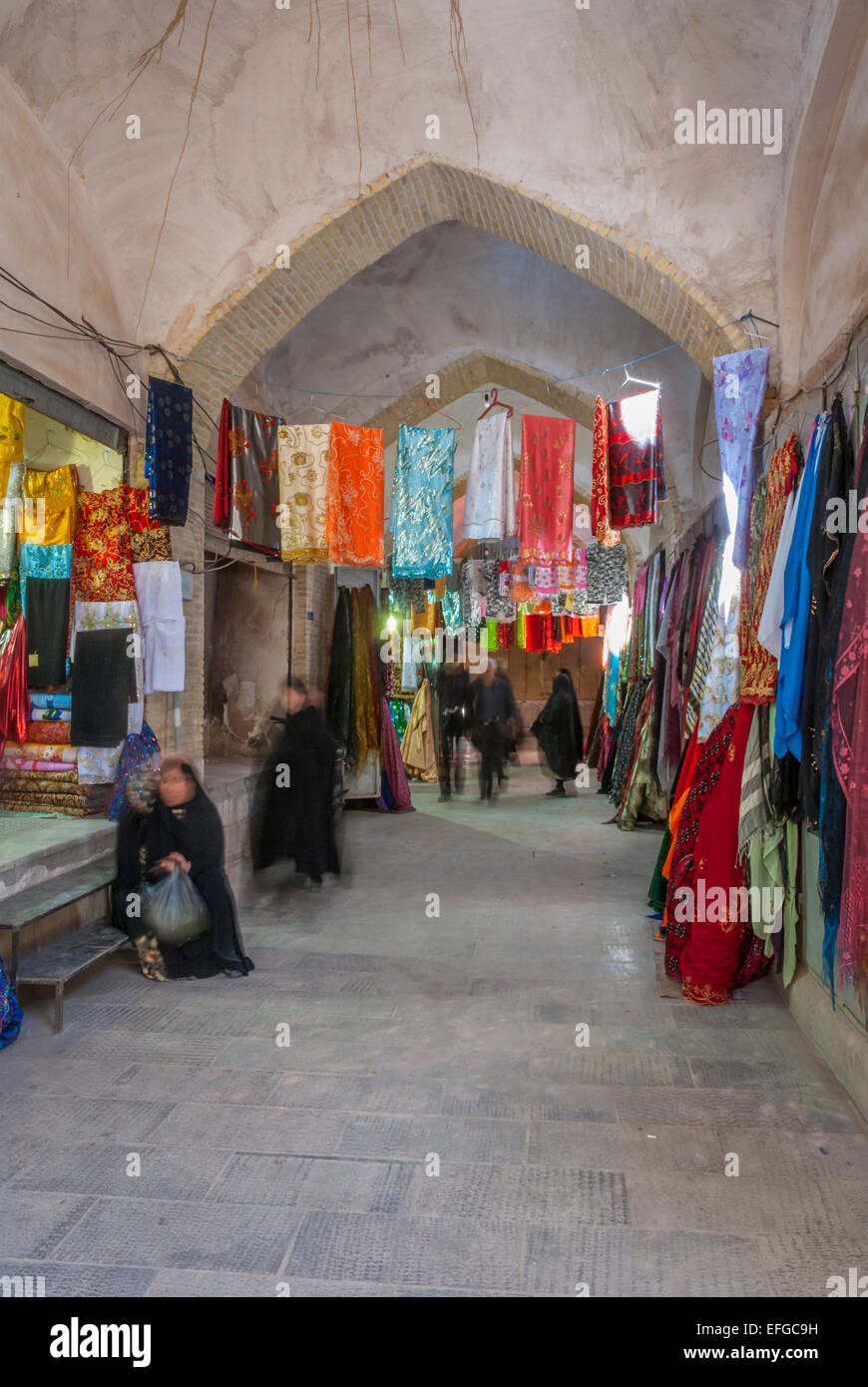 Afghan bazaar hi-res stock photography and images - Alamy