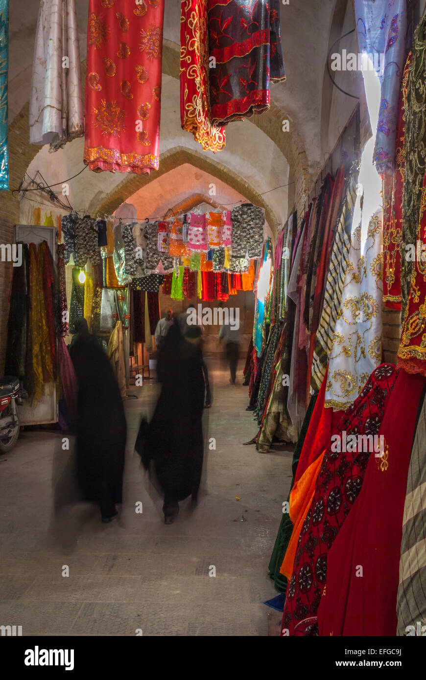 Afghan bazaar hi-res stock photography and images - Alamy
