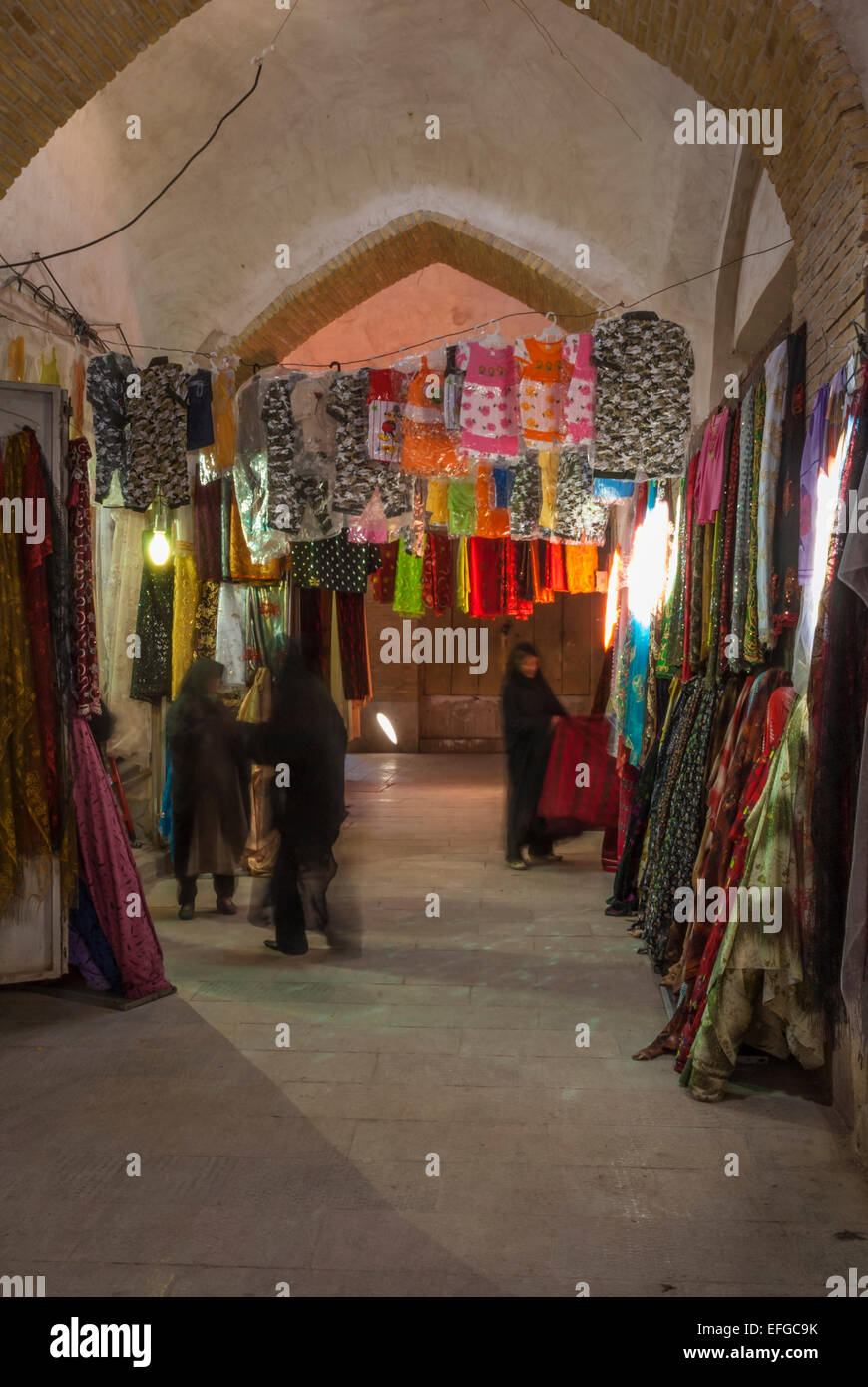 Afghan bazaar hi-res stock photography and images - Alamy