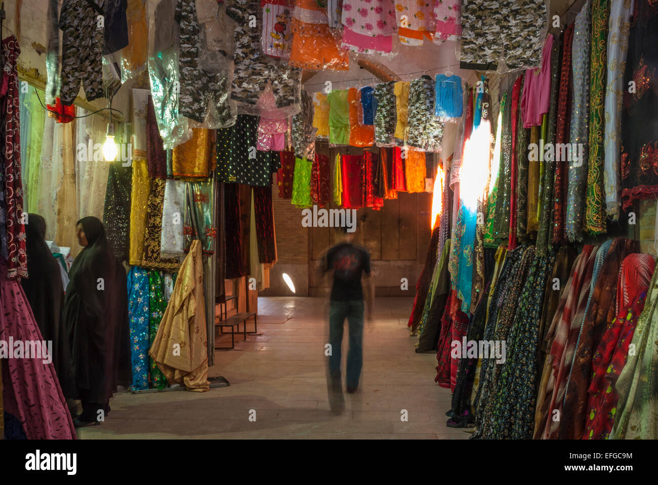 Bazaar, Kerman, Iran Stock Photo - Alamy