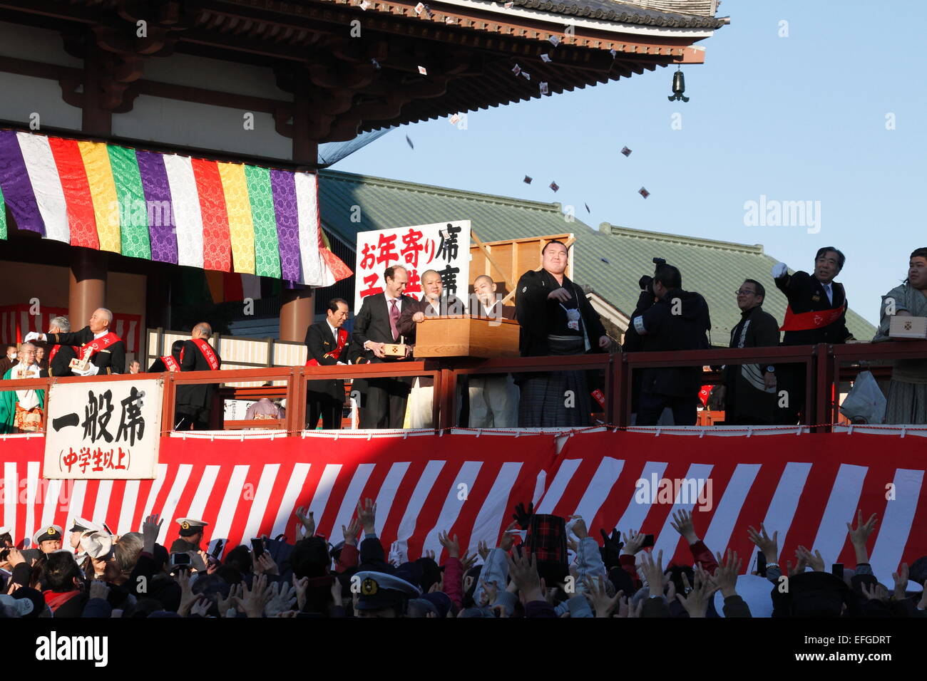 Tokyo, Japan. 3rd Feb, 2015. Sumo grand champion Hakuho throws beans ...
