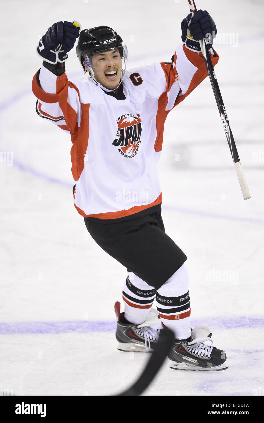 Hikaru sato hi-res stock photography and images - Alamy