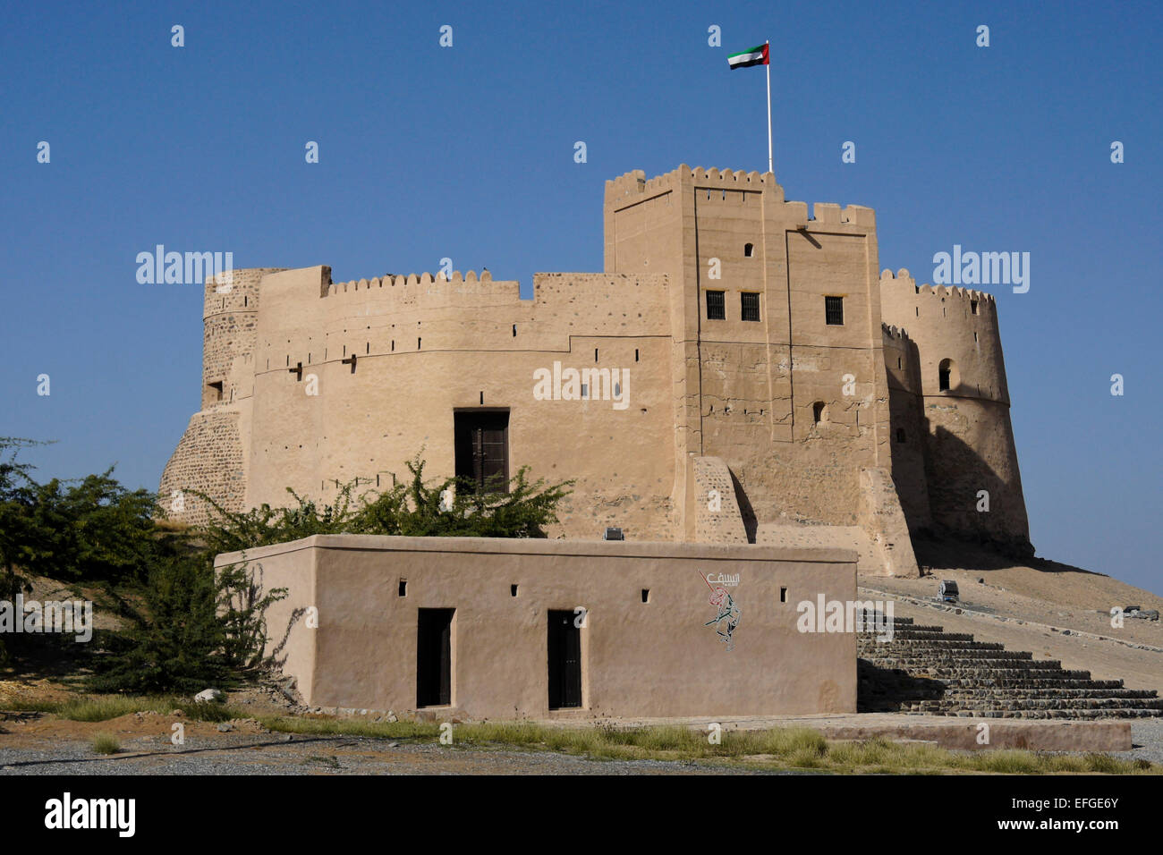 Arab peninsula historic architecture hi-res stock photography and ...
