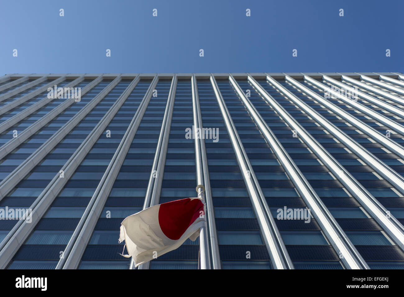 Hinomaru hi-res stock photography and images - Alamy