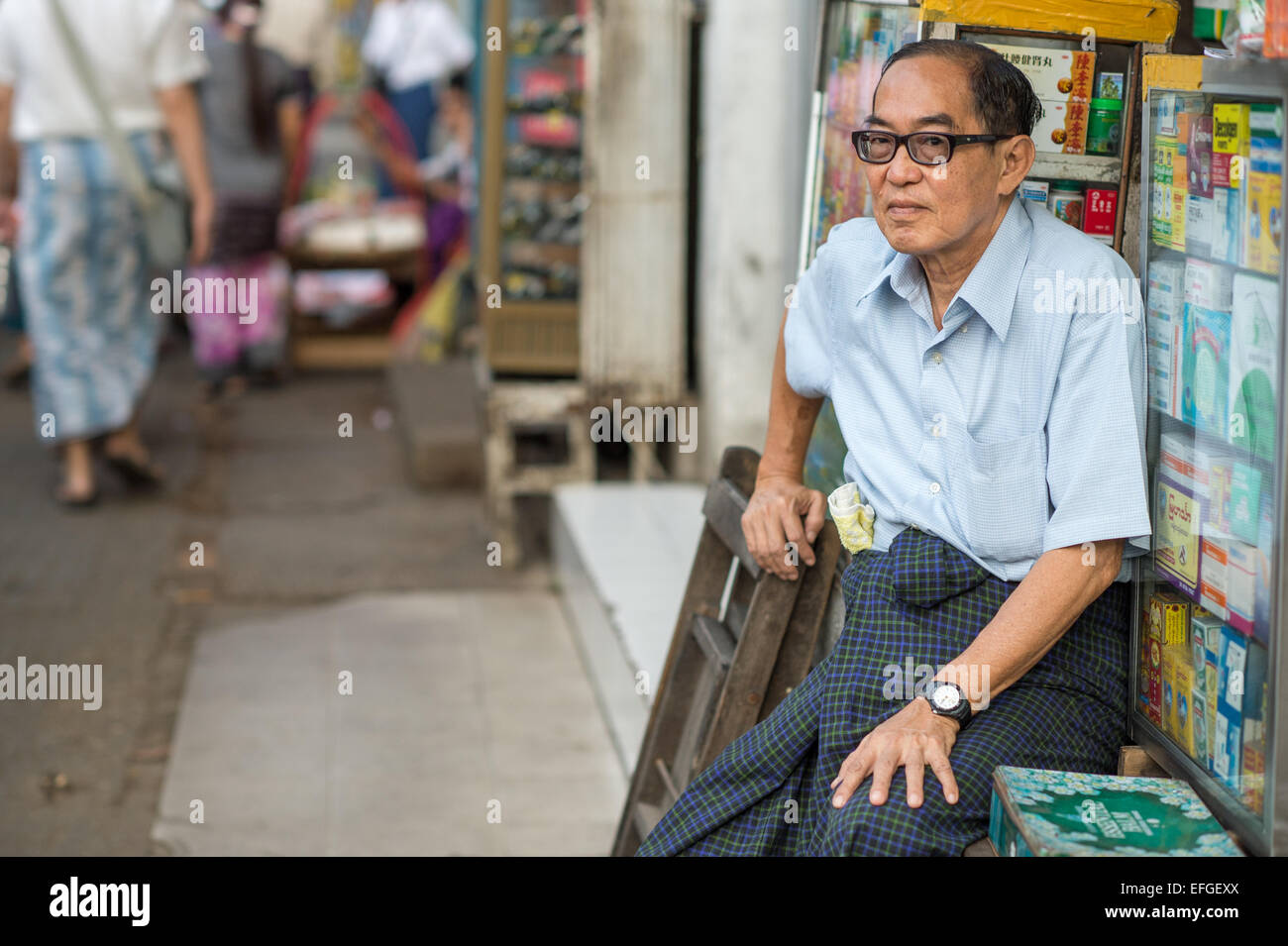 Faces of Myanmar Stock Photo - Alamy