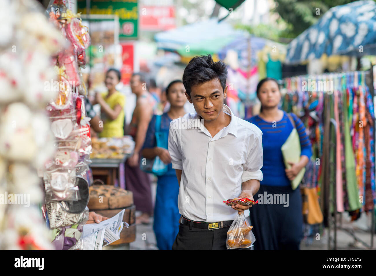 Faces of Myanmar Stock Photo - Alamy