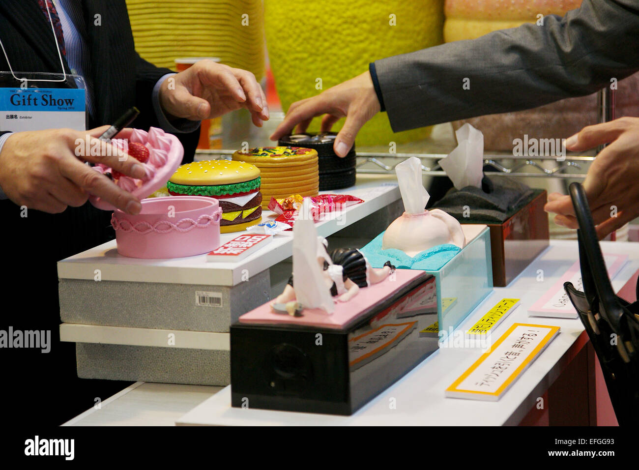 Tokyo international gift show hi-res stock photography and images - Alamy