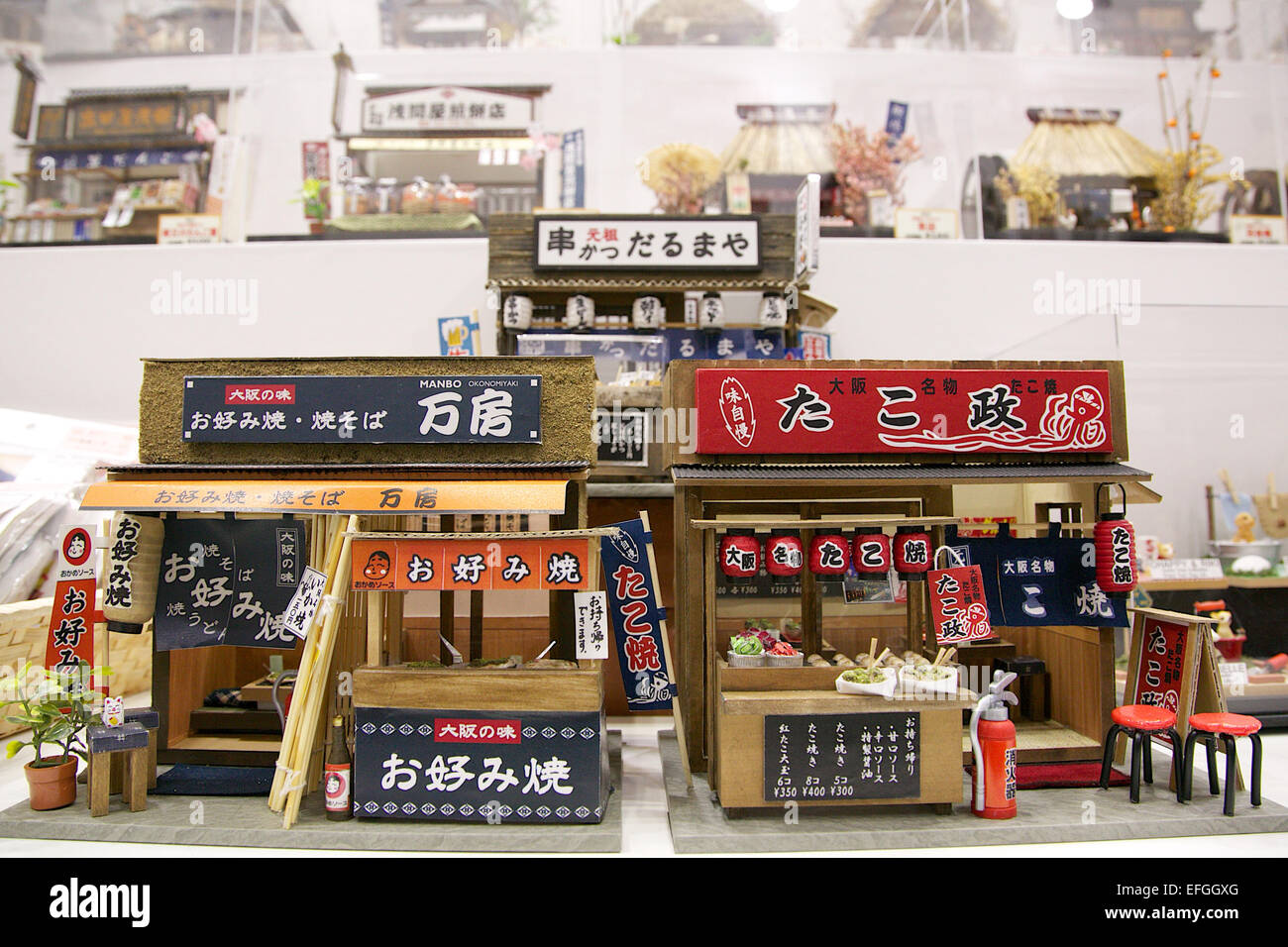 Tokyo, Japan. 4th Feb, 2015. Tokyo Gift Show:Gift products on display ...