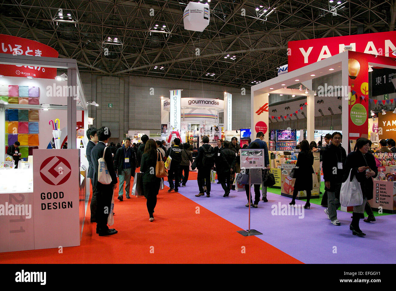 Tokyo, Japan. 4th Feb, 2015. Tokyo Gift Show:Gift products on display ...