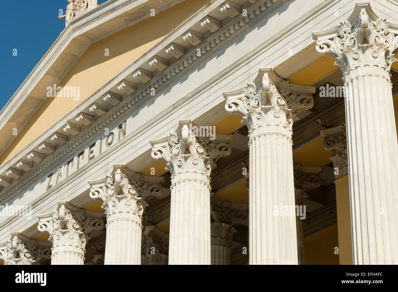 Zappeion Exhibition Hall in Athens, Greece Stock Photo - Alamy