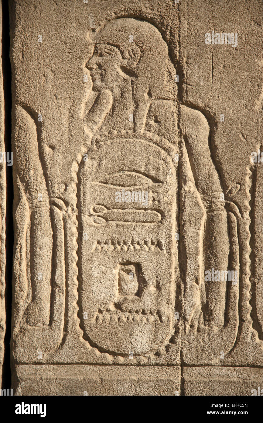 Hieroglyphic cartouche hi-res stock photography and images - Alamy